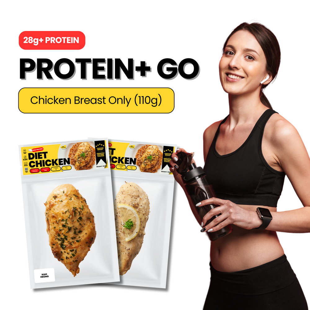 Diet Chicken | Healthy Prepared Meal | High Protein Meal